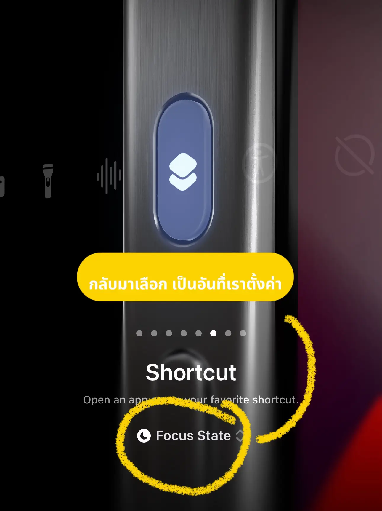 iPhone 15 Hack!! ปุ่มเดียว 2 สถานการณ์!! | แกลเลอรีที่โพสต์โดย mover | Lemon8