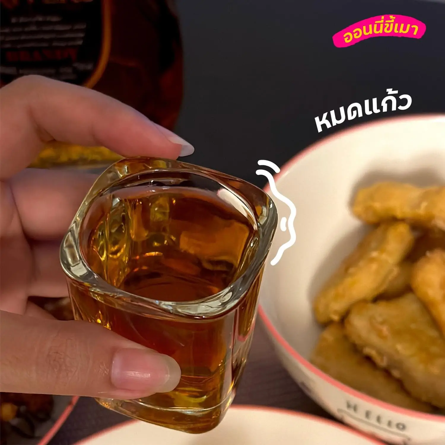 🎊หืมมมมม~~ Trivers นุ่มเกินนน | แกลเลอรีที่โพสต์โดย ออนนี่ขี้เมา | Lemon8