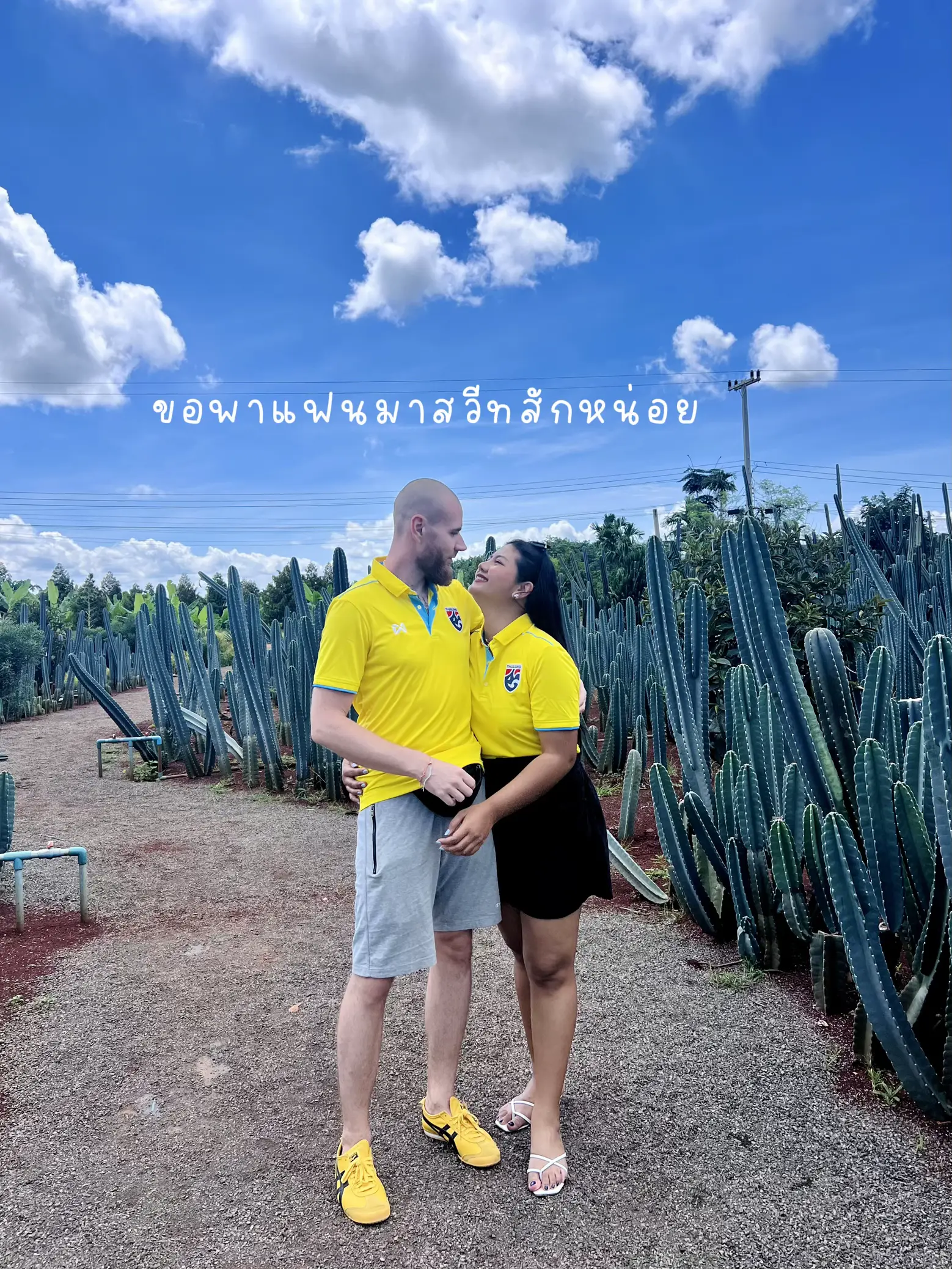 ไร่วันยังขำ one young kham farm | แกลเลอรีที่โพสต์โดย Natchayada Wora | Lemon8