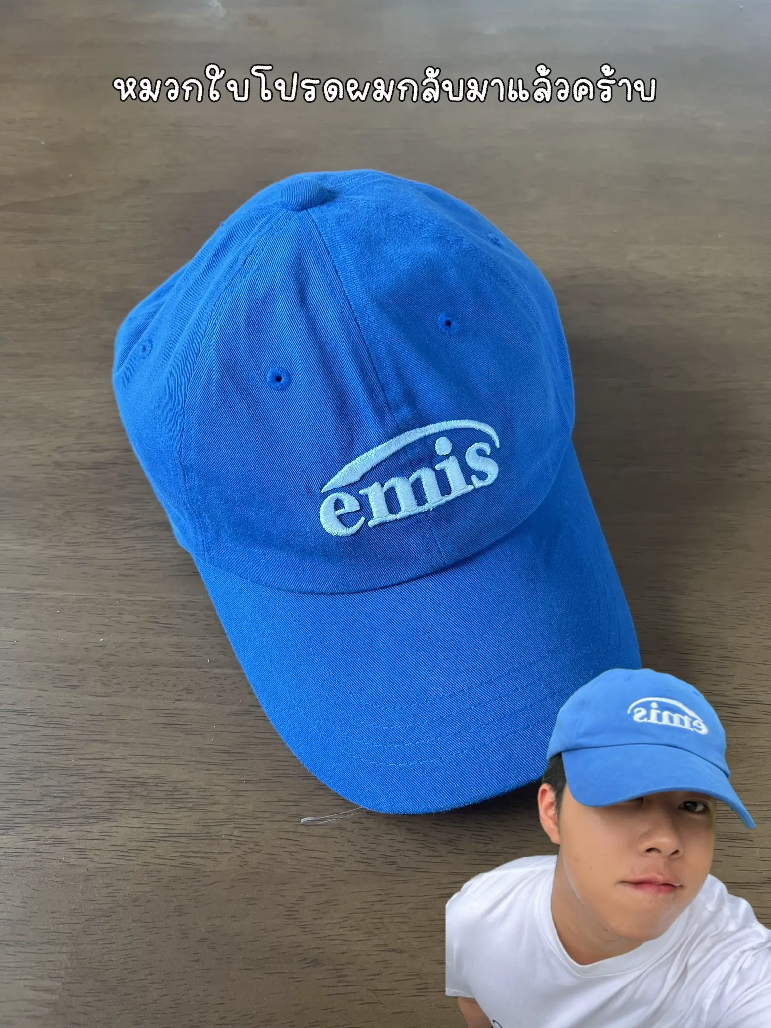 ทริคคืนชีพหมวกใบเก่า🧢 ในงบ 0 บาท! | แกลเลอรีที่โพสต์โดย NOTTHINGTODO 🤔 | Lemon8