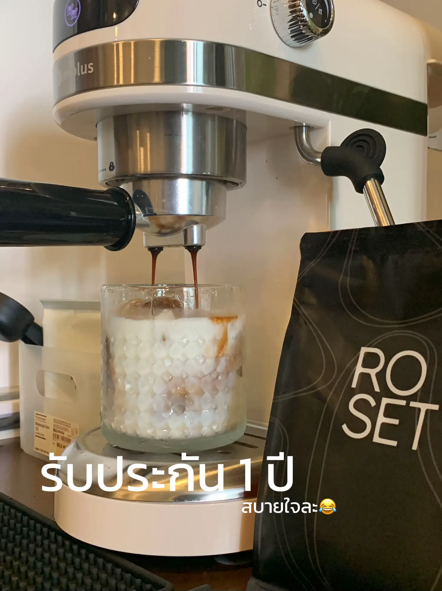 SIMPLUS ป้ายยาเครื่องชงกาแฟมินิมอลงบไม่เกิน 2,000 | แกลเลอรีที่โพสต์โดย ขนมรูปวง | Lemon8