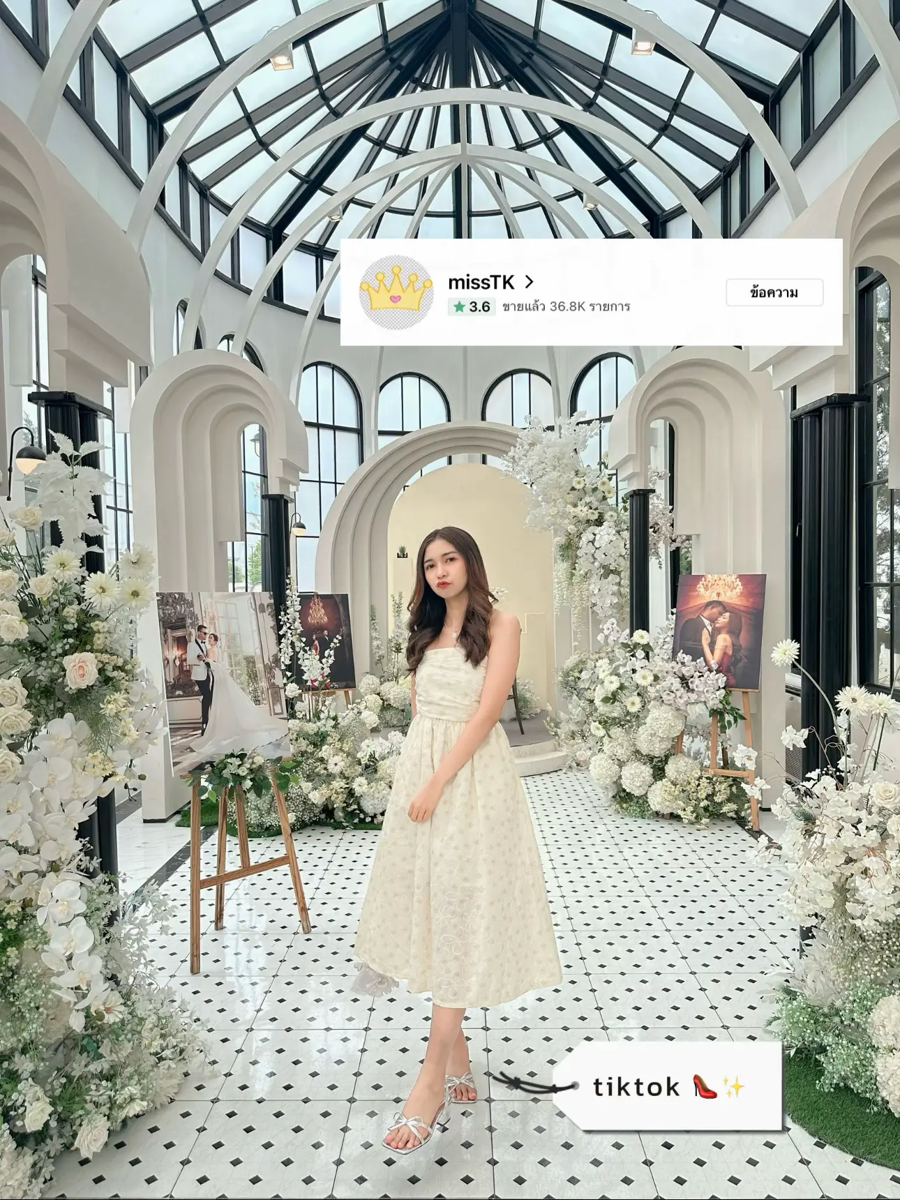 แจกพิกัดชุดเดรสออกงานหวานๆสไตล์ลูกคุณ 👗🌼💖 | แกลเลอรีที่โพสต์โดย Giggie🎈 ...