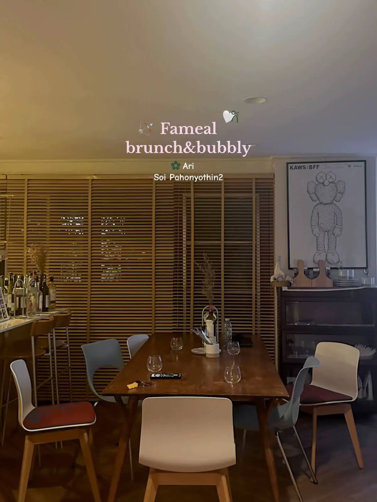 Fameal Brunch&Bubblyร้านลับย่านอารีย์🥂 | แกลเลอรีที่โพสต์โดย bearbiepoy ...