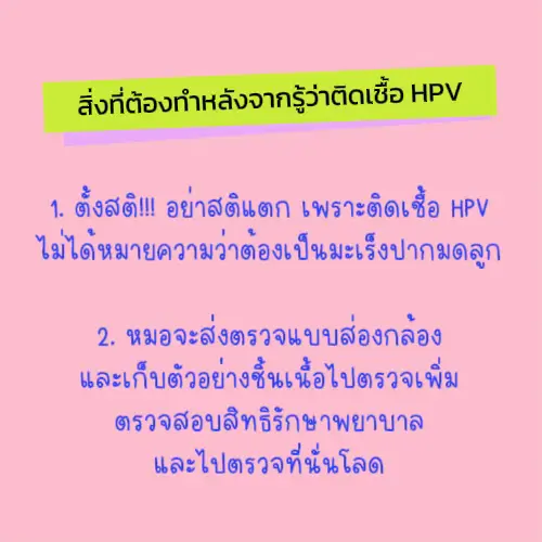 blood clot - การค้นหาใน Lemon8