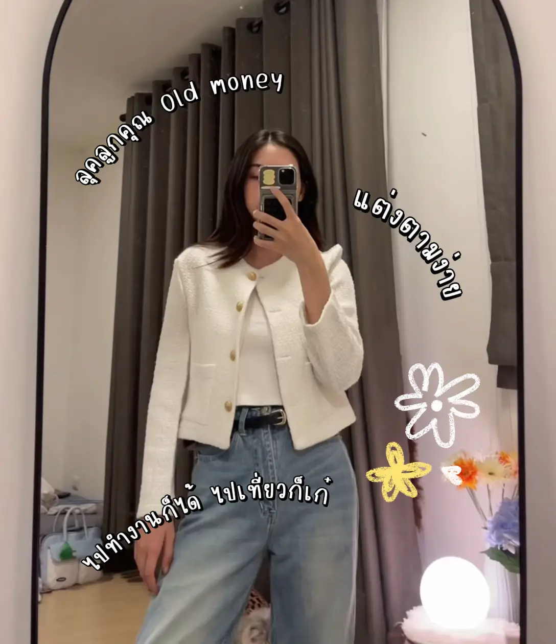 แต่งตาม Kim Ji Won ในงานปาร์ตี้ Queen of Tears ล่าสุด💗 | แกลเลอรีที่ ...