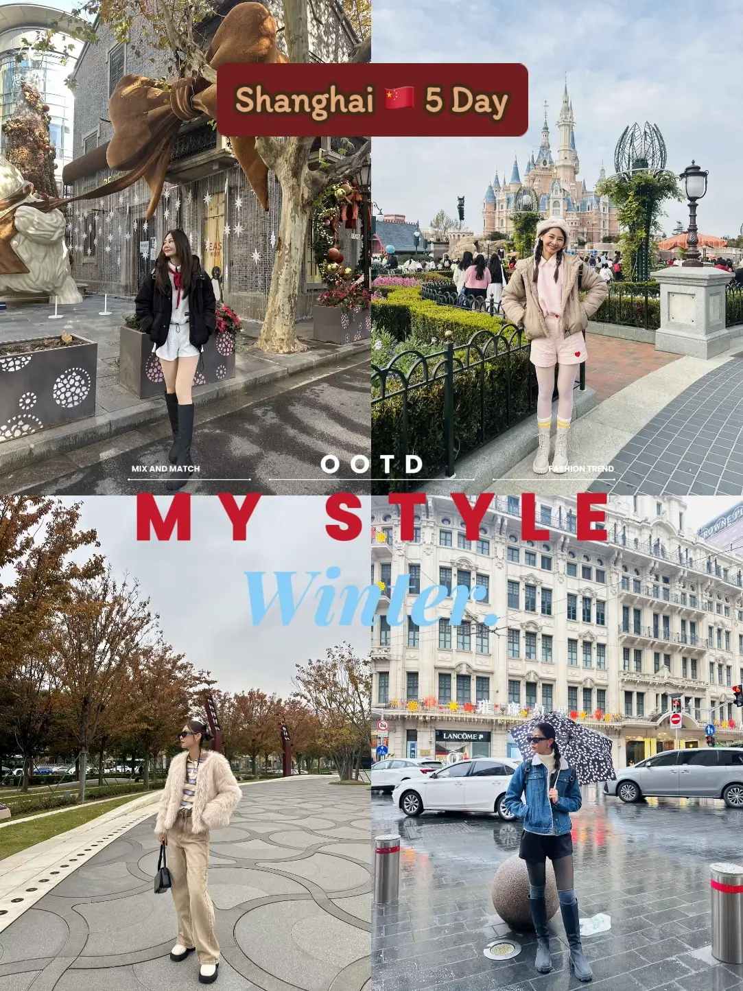 มาแจก Outfit idea Shanghai หน้าหนาวกันค่า 🥰 | แกลเลอรีที่โพสต์โดย ...