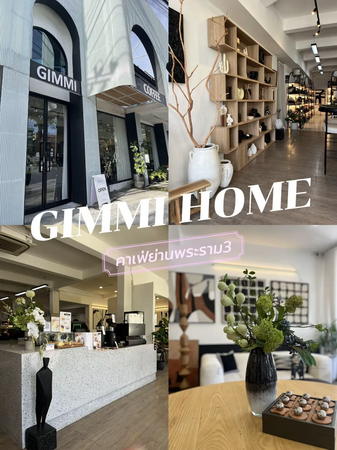 GIMMI HOME Cafe | แกลเลอรีที่โพสต์โดย Preawpreaw | Lemon8