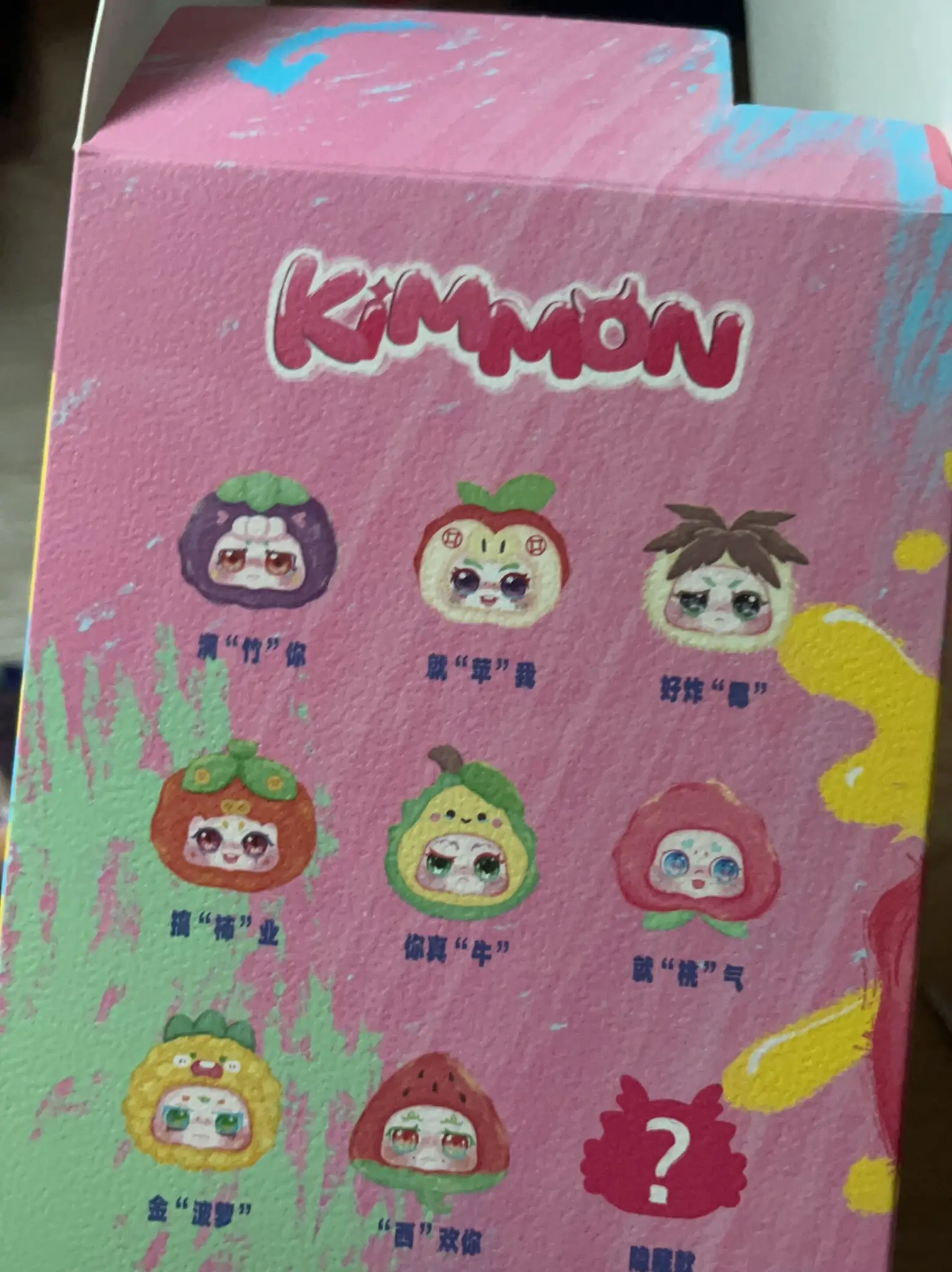 Kimmon v.4 ไม่มีได้หรอ | แกลเลอรีที่โพสต์โดย 𝗠𝗮𝗿𝘀𝗯𝗼𝗸𝘁𝗼𝗿. | Lemon8