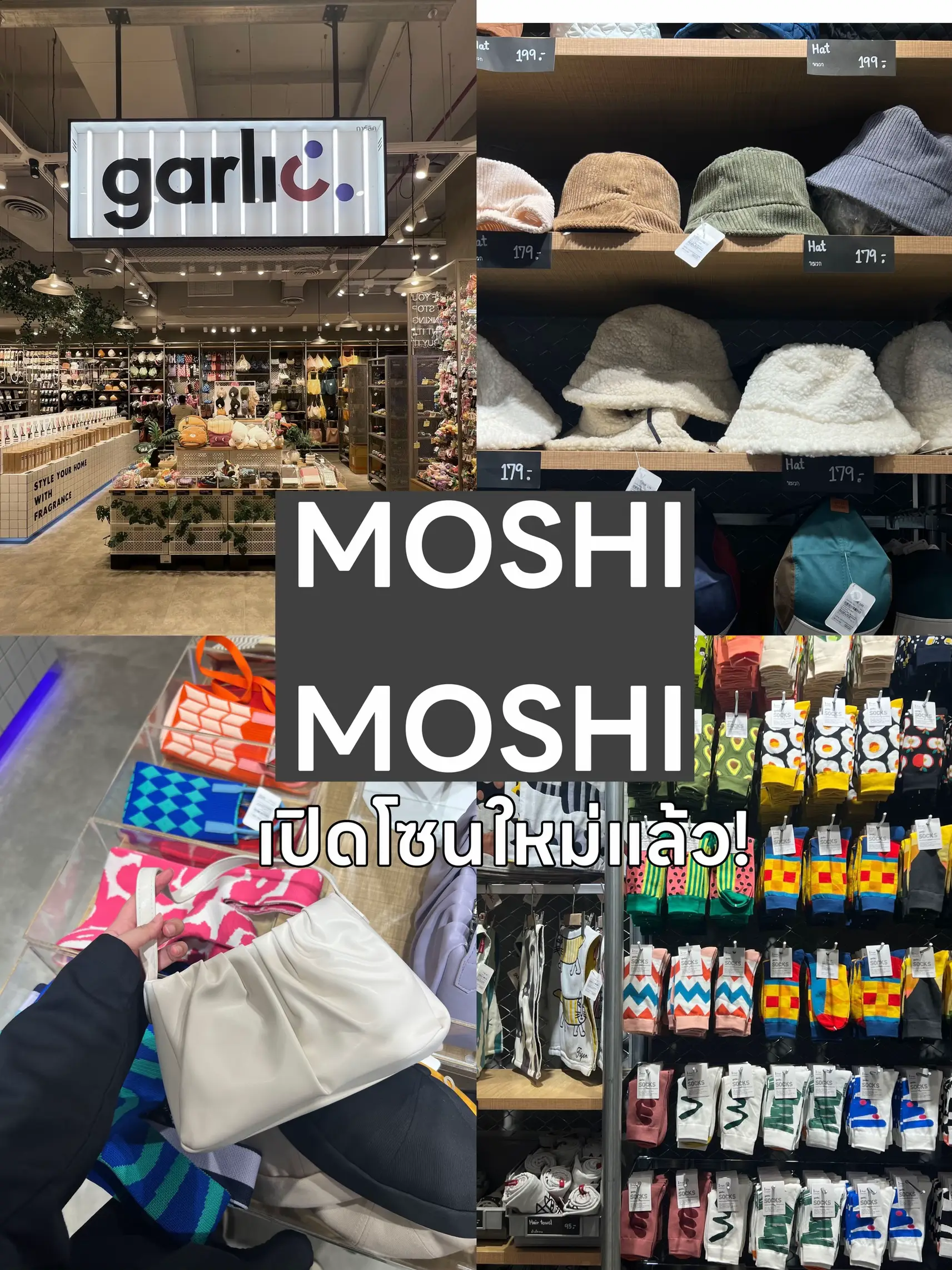 ร้านกระเป๋าฟิวเจอร์พาร์ค รังสิต - การค้นหาใน Lemon8