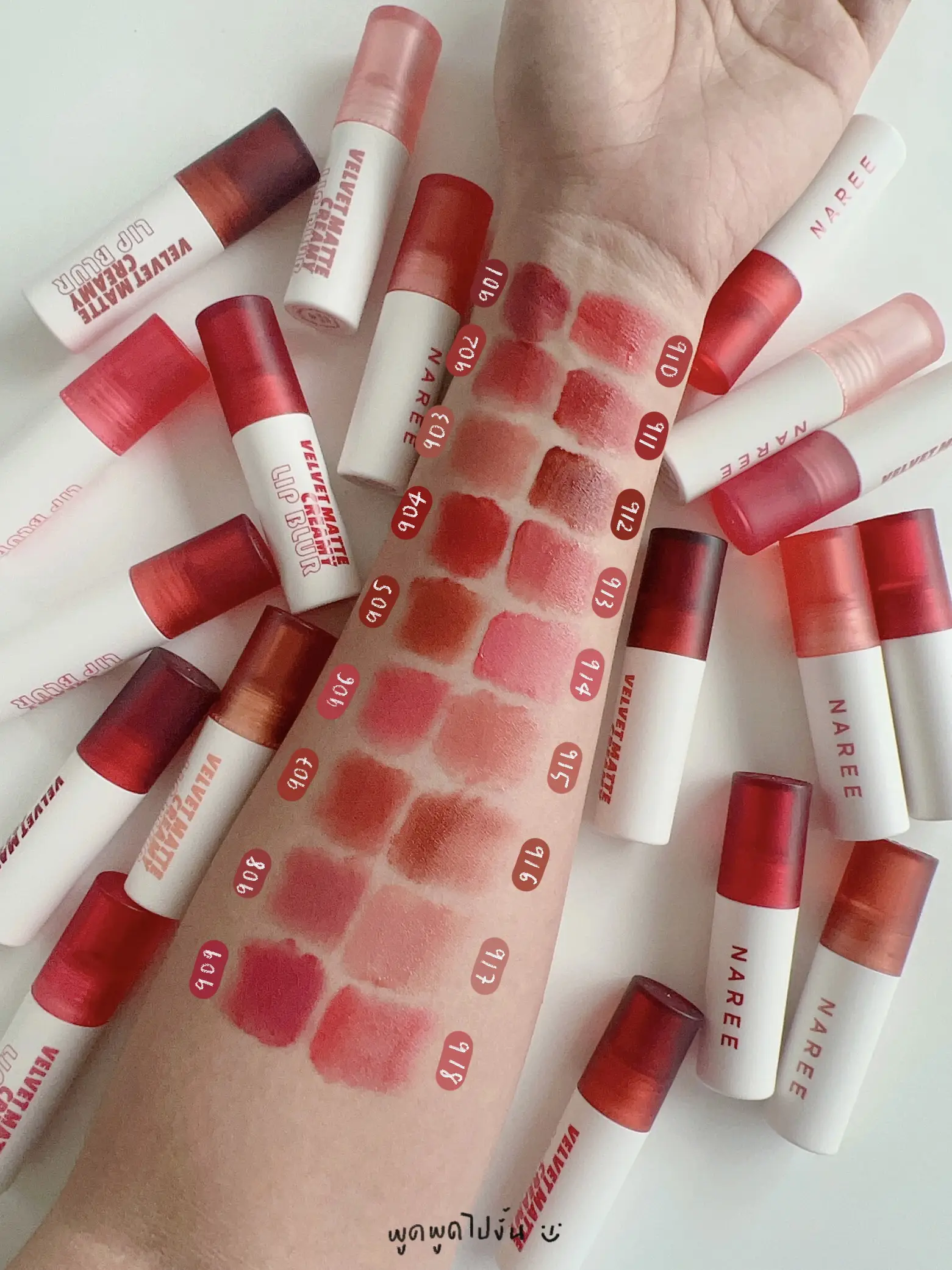 NAREE Velvet Matte Creamy Lip Blur | แกลเลอรีที่โพสต์โดย ployhomx | Lemon8