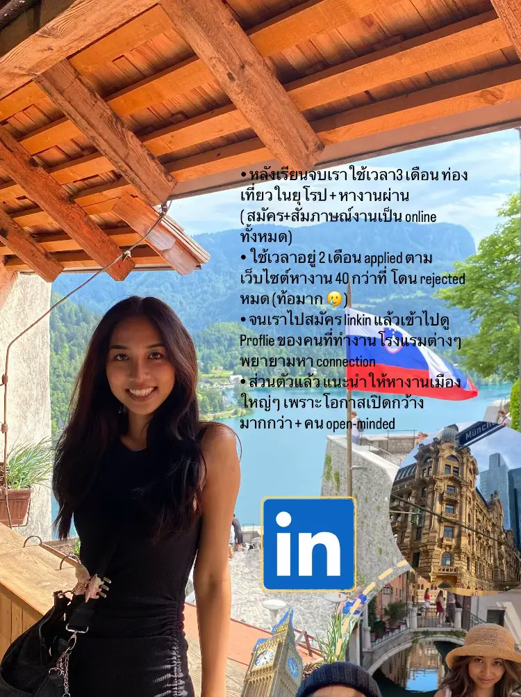 ที่ฝึกงานยอดฮิตสำหรับโปรแกรมเมอร์ | แกลเลอรีที่โพสต์โดย นักเดฟ - NakDev | Lemon8