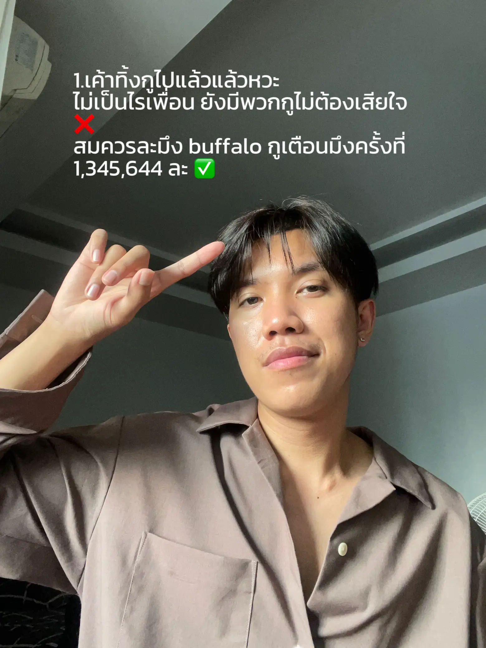 5 วิธีปลอบใจเพื่อนที่ถูกต้อง | แกลเลอรีที่โพสต์โดย maxnorrss1 | Lemon8