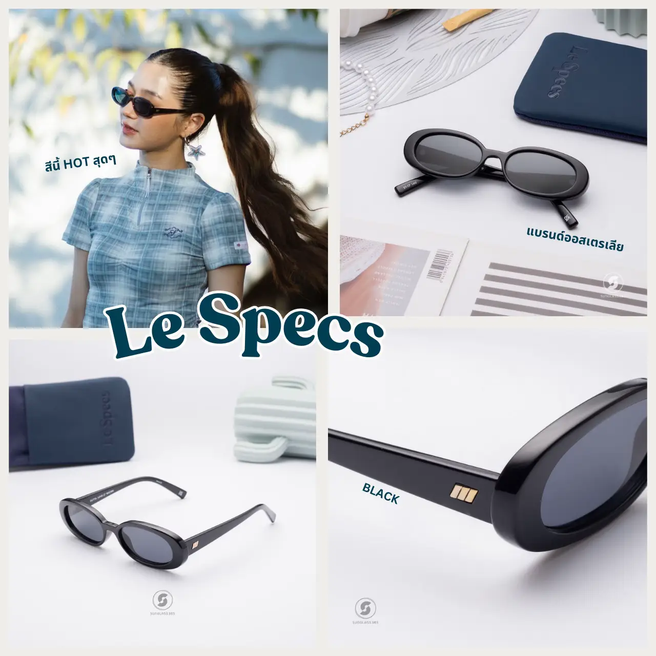 แว่นแบรนด์เนมรุ่นฮิตในราคาหลักพัน | แกลเลอรีที่โพสต์โดย Moshi Optic ...