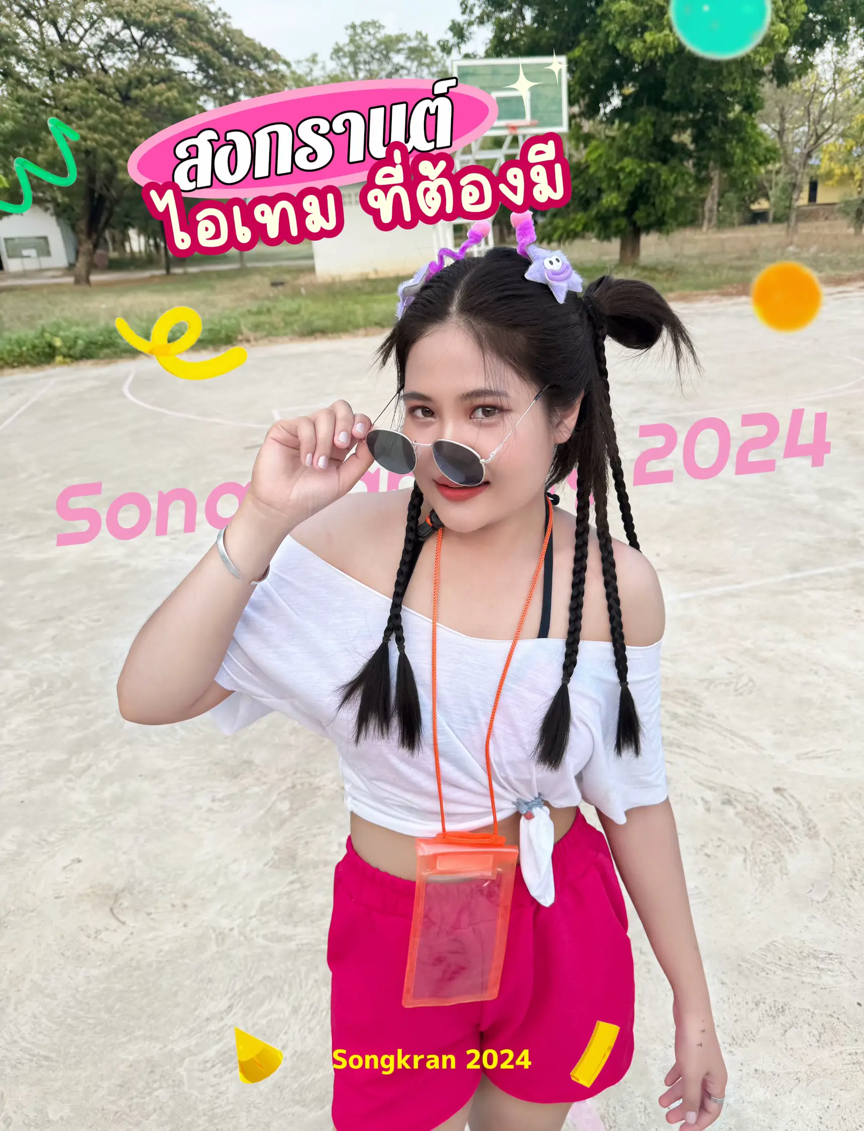 Songkran Day 2024 | แกลเลอรีที่โพสต์โดย Zaiaiw | Lemon8