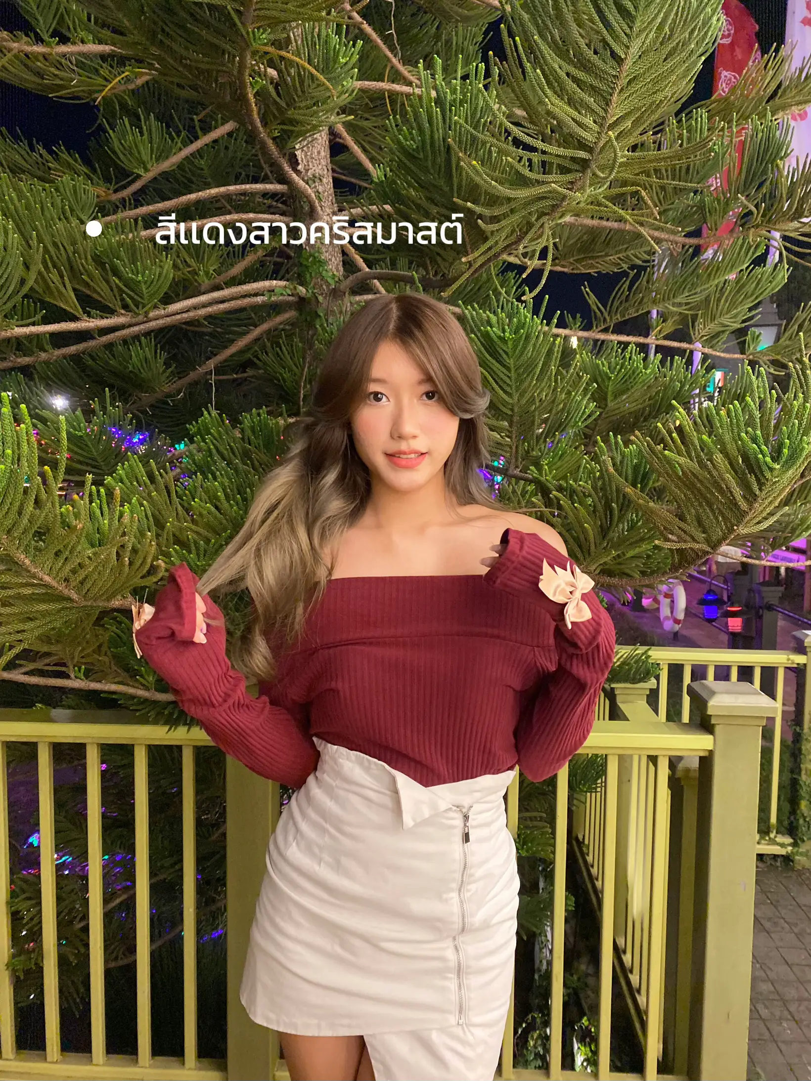 พิกัดชุดต้อนรับเทศกาลคริสมาสต์ | แกลเลอรีที่โพสต์โดย Niji Voranan | Lemon8