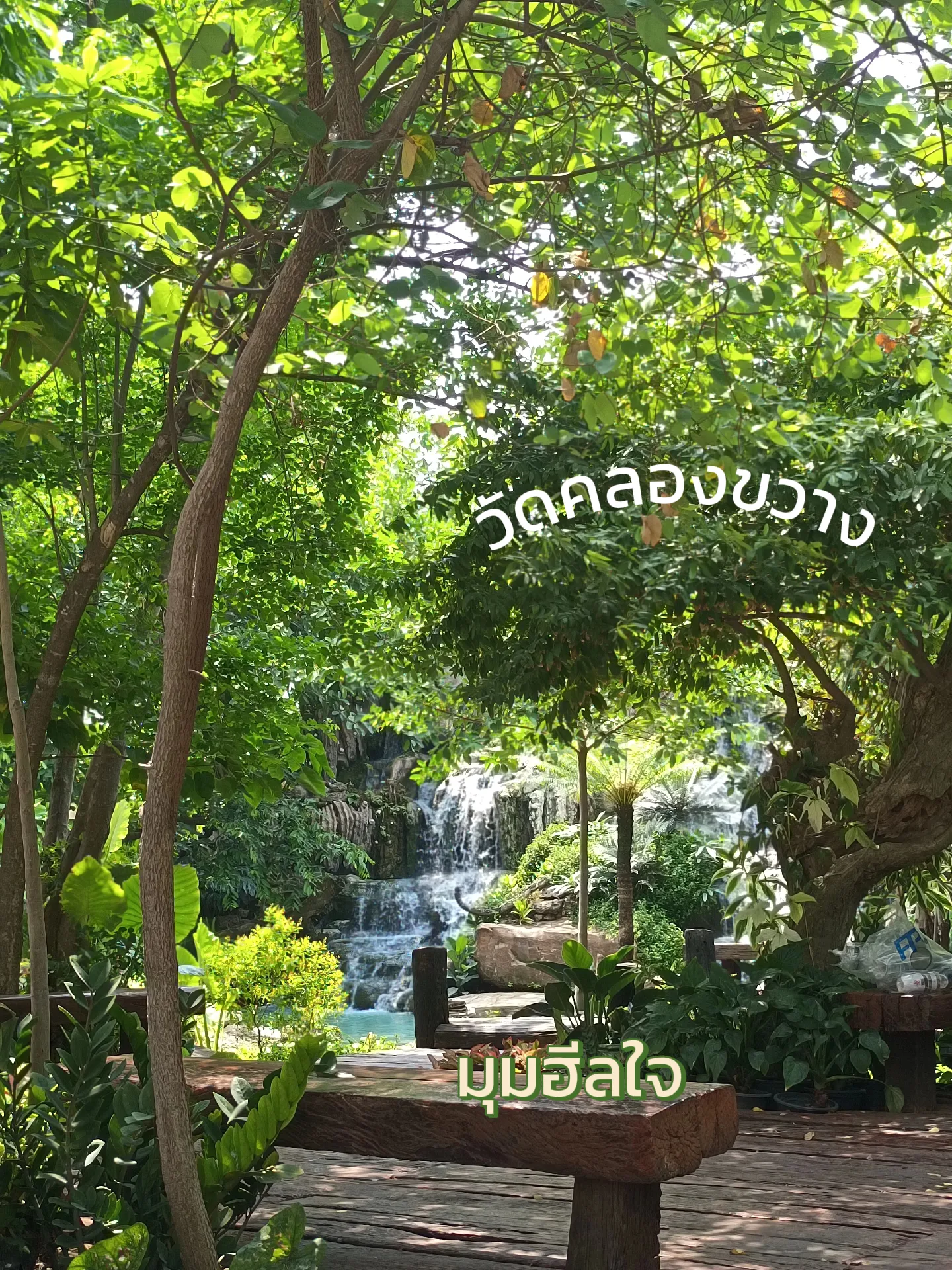 มุมฮีลใจ ♥️ใกล้พระใกล้เจ้า | วิดีโอที่เผยแพร่โดย Ni-Sa-Za | Lemon8