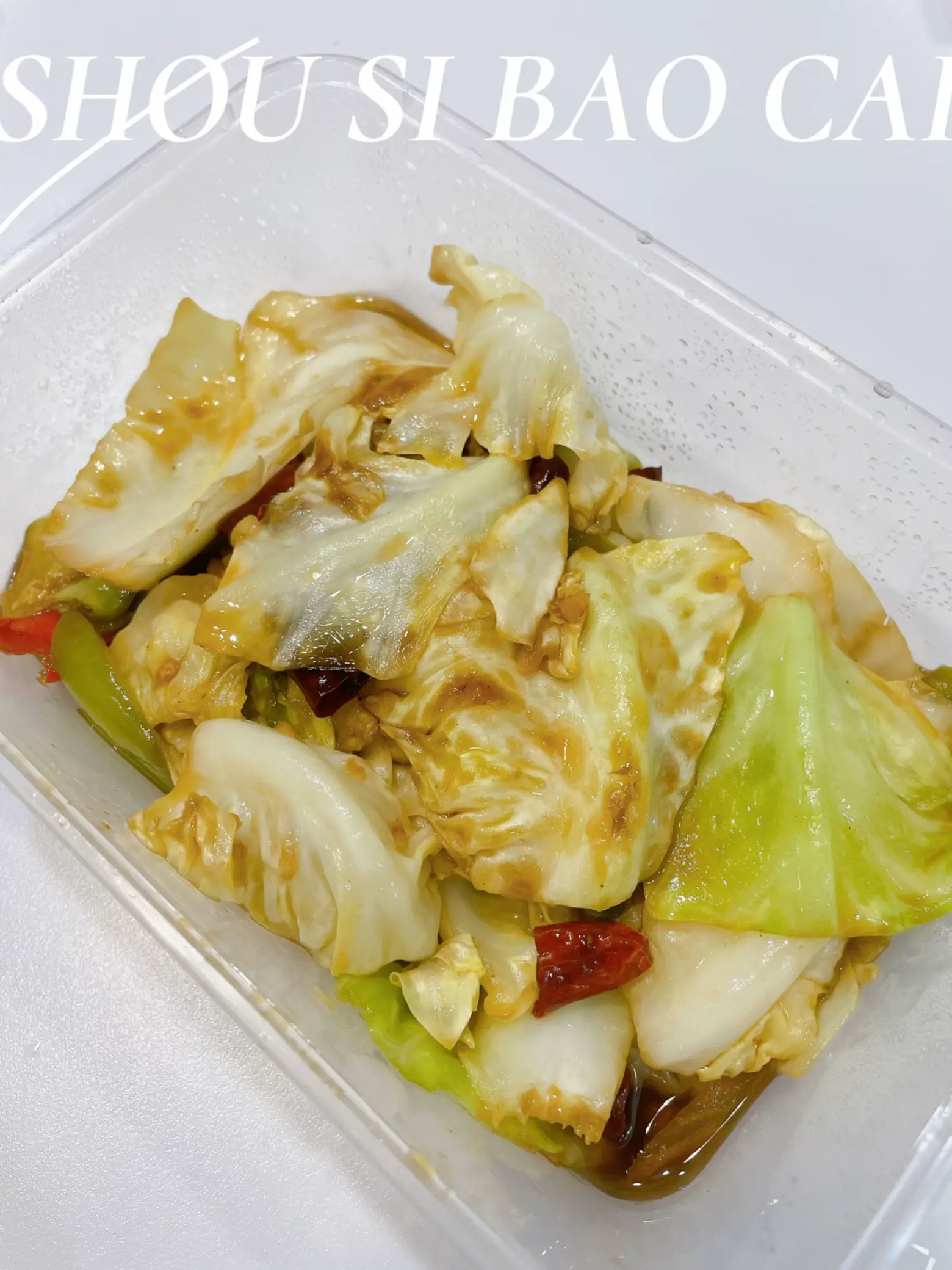 BEST MALA FOOD 🥘 IN MY HOOD. | Gallery posted by Linda | Lemon8