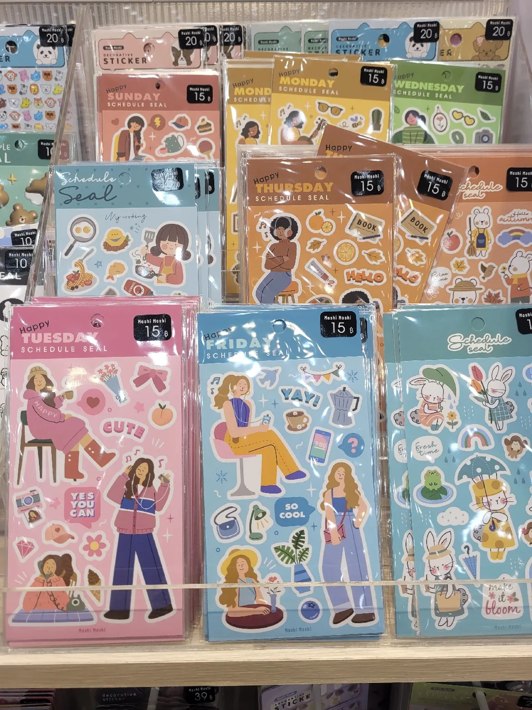 สติ๊กเกอร์Moshi Moshiเริ่มต้น 10 บาท!!! | แกลเลอรีที่โพสต์โดย Natyava ...