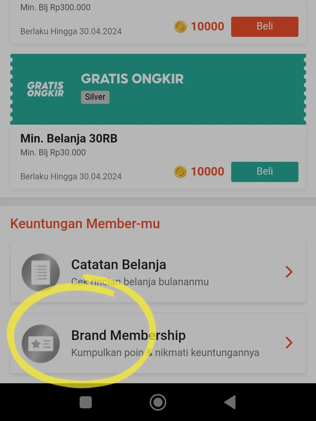 ini dia salah satu fitur tersembunyi di Shopee 😍 | Galeri diposting ...