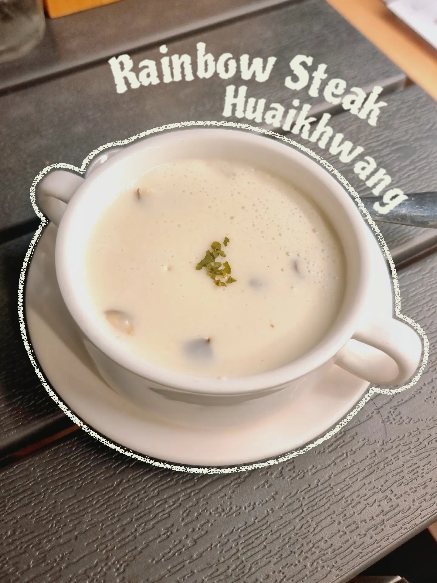 Rainbow Steak ราคาถูกมากกก!!! | แกลเลอรีที่โพสต์โดย HOBBIT.SISTERNN ...