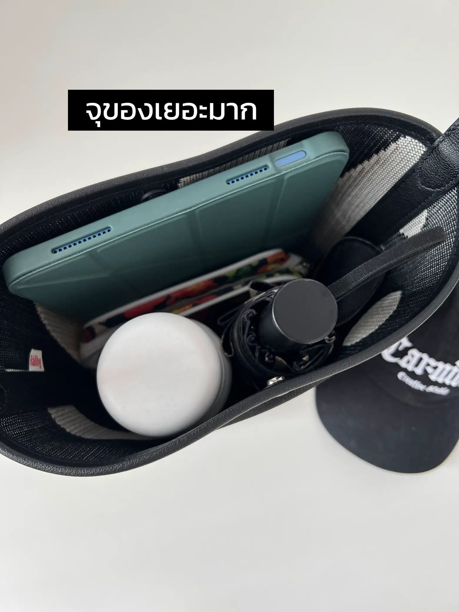 Rally the bag | แกลเลอรีที่โพสต์โดย Chali_911 | Lemon8