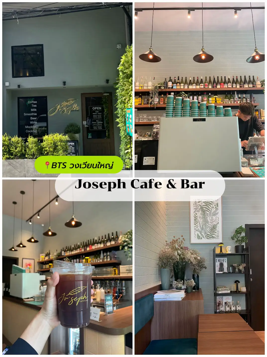 Cafe List ร้านกาแฟฝั่งธน | แกลเลอรีที่โพสต์โดย Ging Chacha | Lemon8