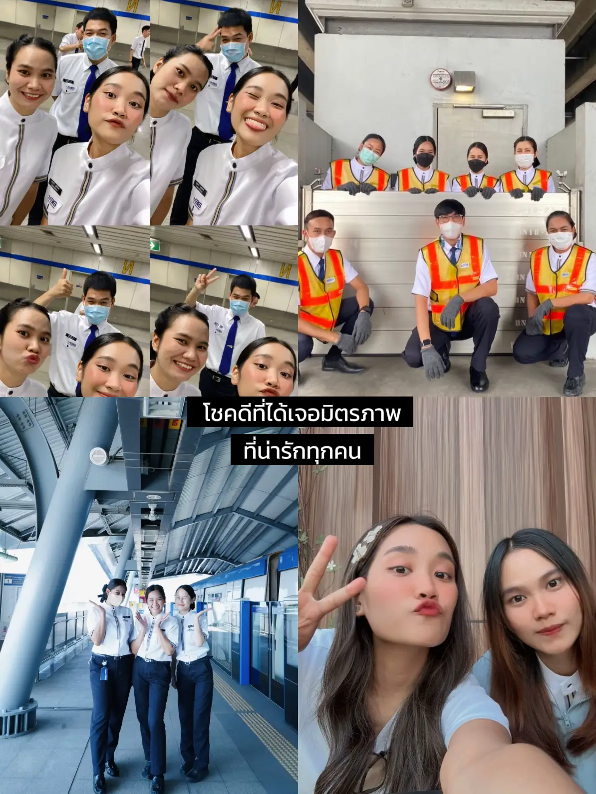 เฉลยข้อสอบgrab Driver - การค้นหาใน Lemon8