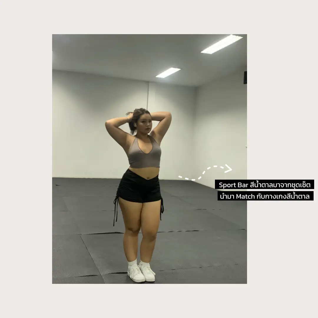 แชร์ OOTD gym girl mindset แต่งตัวเข้ายิมสไตล์สาวอวบ💪🏻🏋🏻‍♀️ | แกลเลอรีที่โพสต์โดย Mellamo LIMA🍋 ...