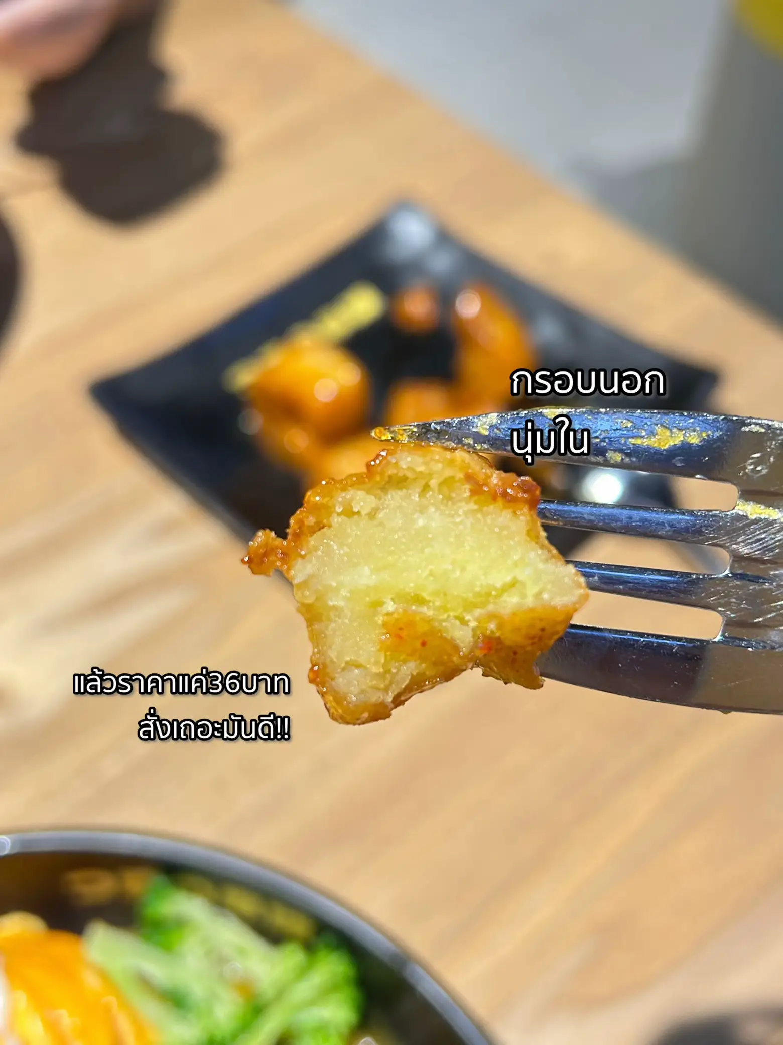 เจอข้าวแกงกะหรี่ไข่นุ่ม แสงออกปากก | แกลเลอรีที่โพสต์โดย xiaolifav. 🫶🏻 | Lemon8