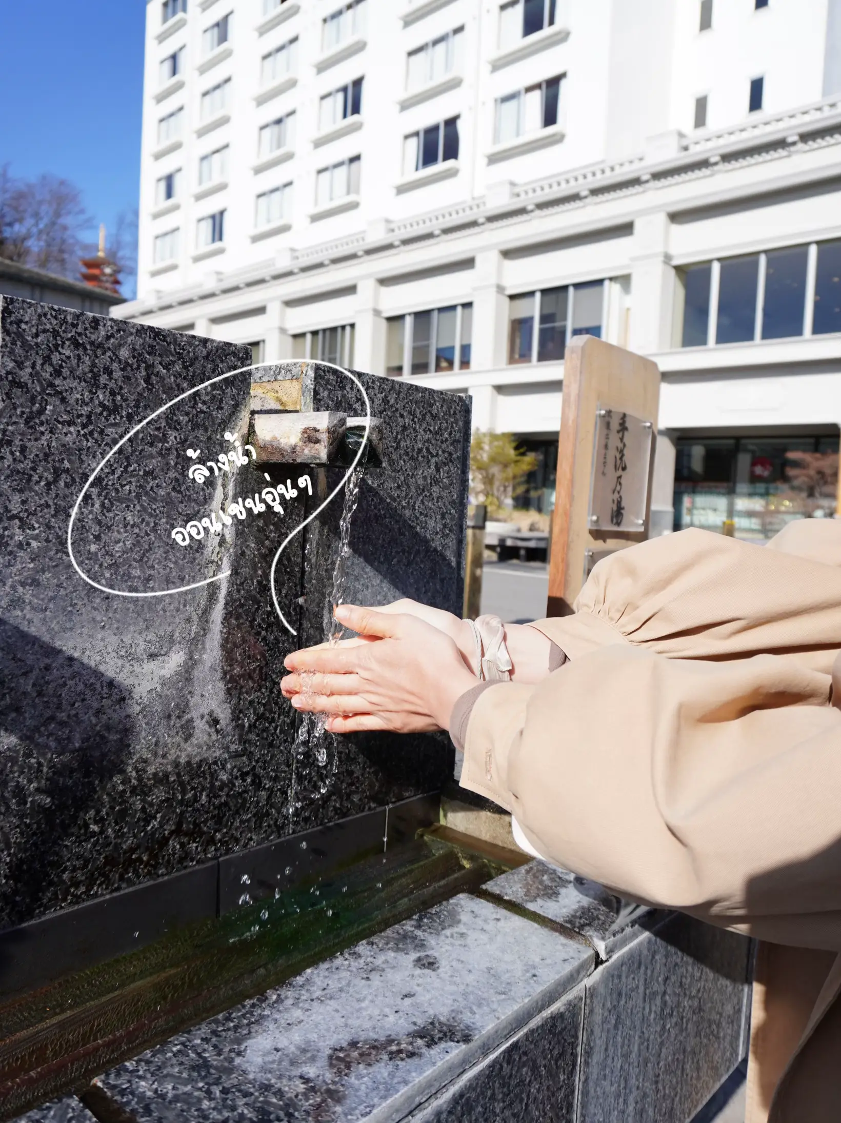 🇯🇵♨️ Yubatake จุดเช็คอินยอดฮิตของ Kukatsu Onsen | แกลเลอรีที่โพสต์โดย ...