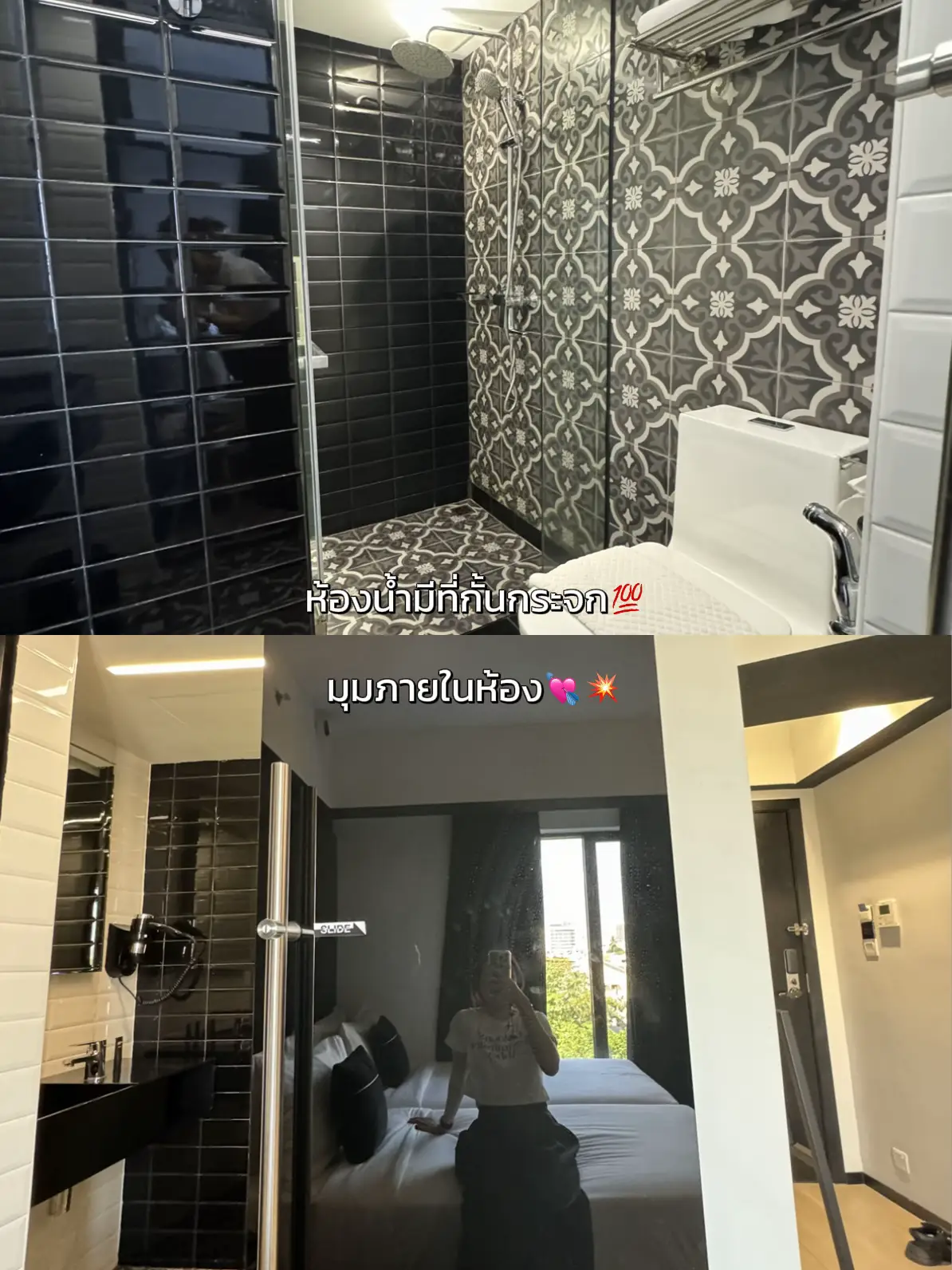 รีวิวโรงแรม Loop On Leith George town ปีนัง 🚕👭💗 🥰 | แกลเลอรีที่โพสต์โดย nnewsrp⊹🌺🍹 | Lemon8