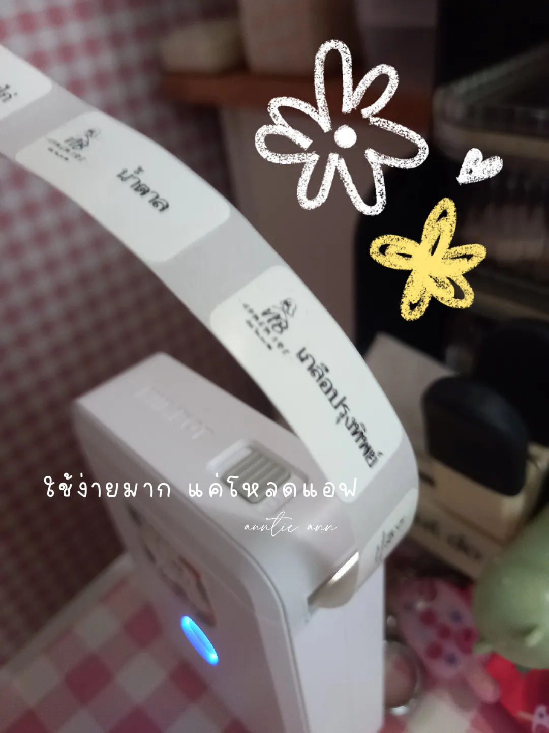 ของเล่นใหม่ NIMBOT D110 ทำสติกเกอร์ติดในครัวหอพัก | แกลเลอรีที่โพสต์โดย ...