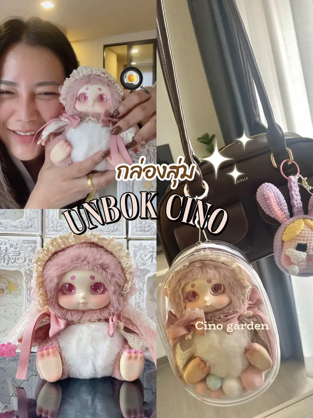 UNBOK CINO🌷🧸🩷 | แกลเลอรีที่โพสต์โดย Pim Srithaworn | Lemon8