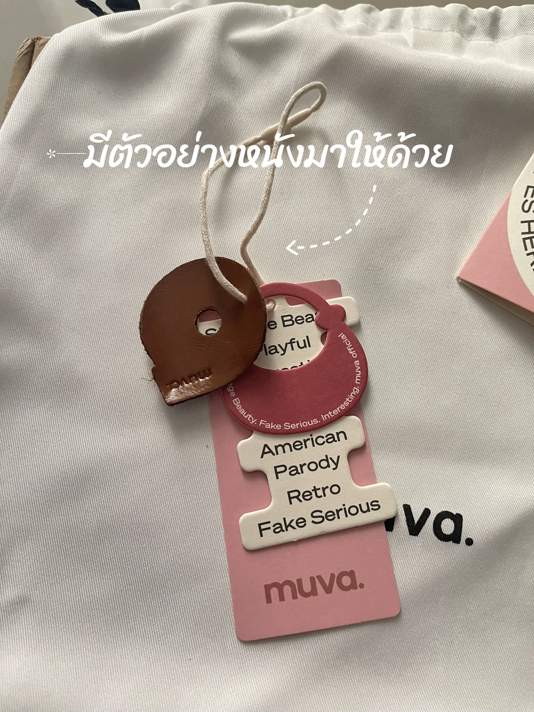 Muva bag กระเป๋าหนังวัวแบรนด์ พส จีน สุดคิ้ววท์🤎👜 | แกลเลอรีที่โพสต์โดย ...
