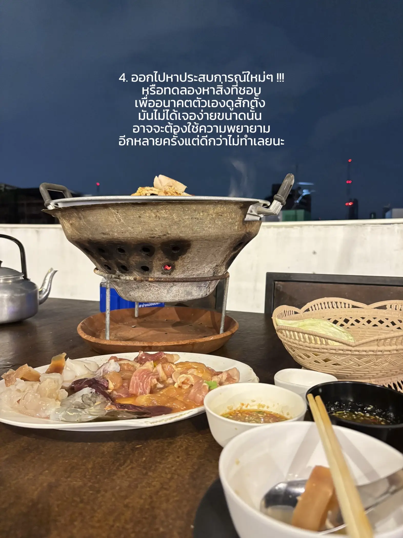 #ทริคการเรียน 5 ทริคใช้เวลาคุ้ม ปิดเทอมนี้ทำอะไรดี? 🍋 | แกลเลอรีที่โพสต์โดย Maruku.blog | Lemon8