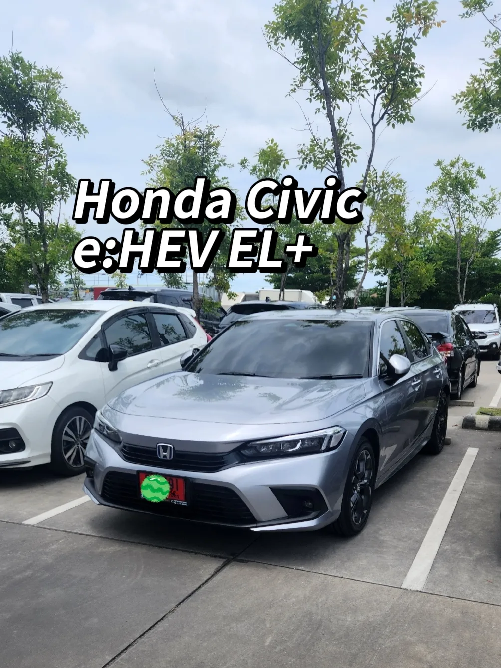 Honda CIVIC e:HEV EL+ | แกลเลอรีที่โพสต์โดย mmmaxxx | Lemon8