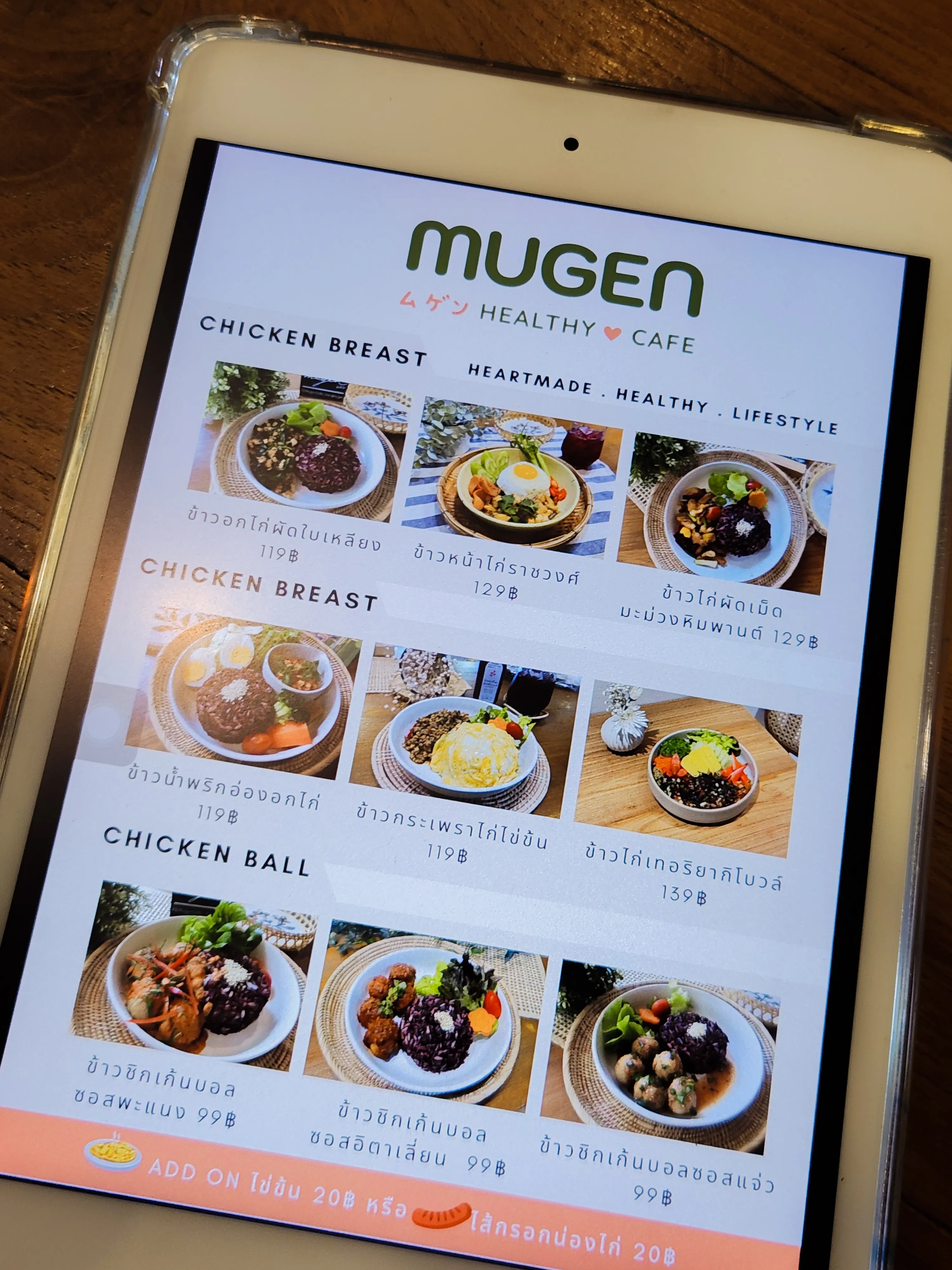 Mugen Healthy Cafe- คาเฟ่ อาหารคลีนศรีราชา - | แกลเลอรีที่โพสต์โดย ...