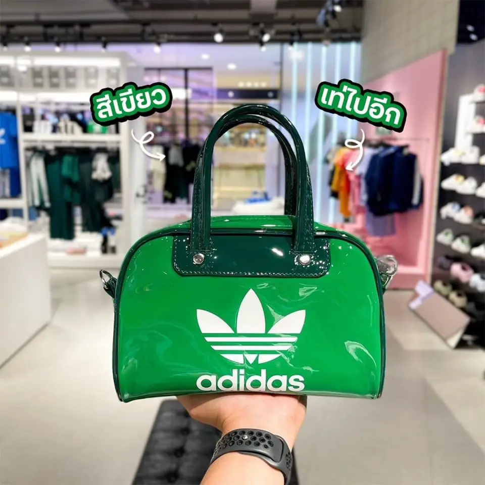 กระเป๋าโบว์ลิ่งสุดวินเทจจาก Adidas สีสดใส จุของได้เยอะ ️💚💙💛 | แกลเลอรีที่โพสต์โดย Proxumer | Lemon8