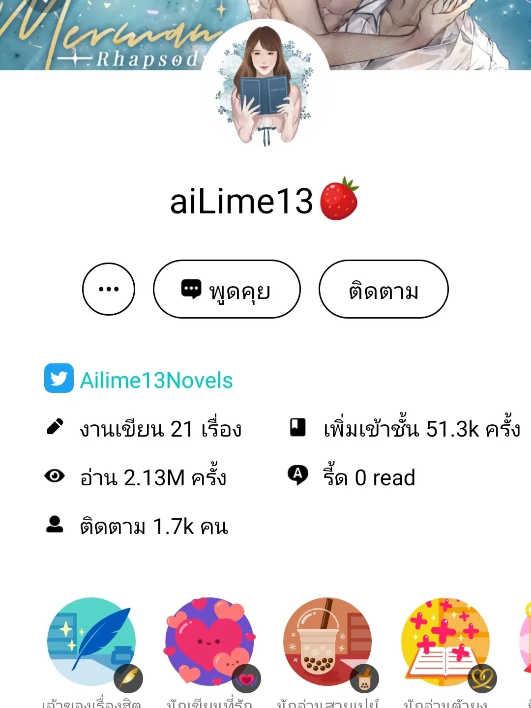 ความตายคือเรื่องน่ากลัว...จริงหรือ ? | แกลเลอรีที่โพสต์โดย Chalee_zia | Lemon8