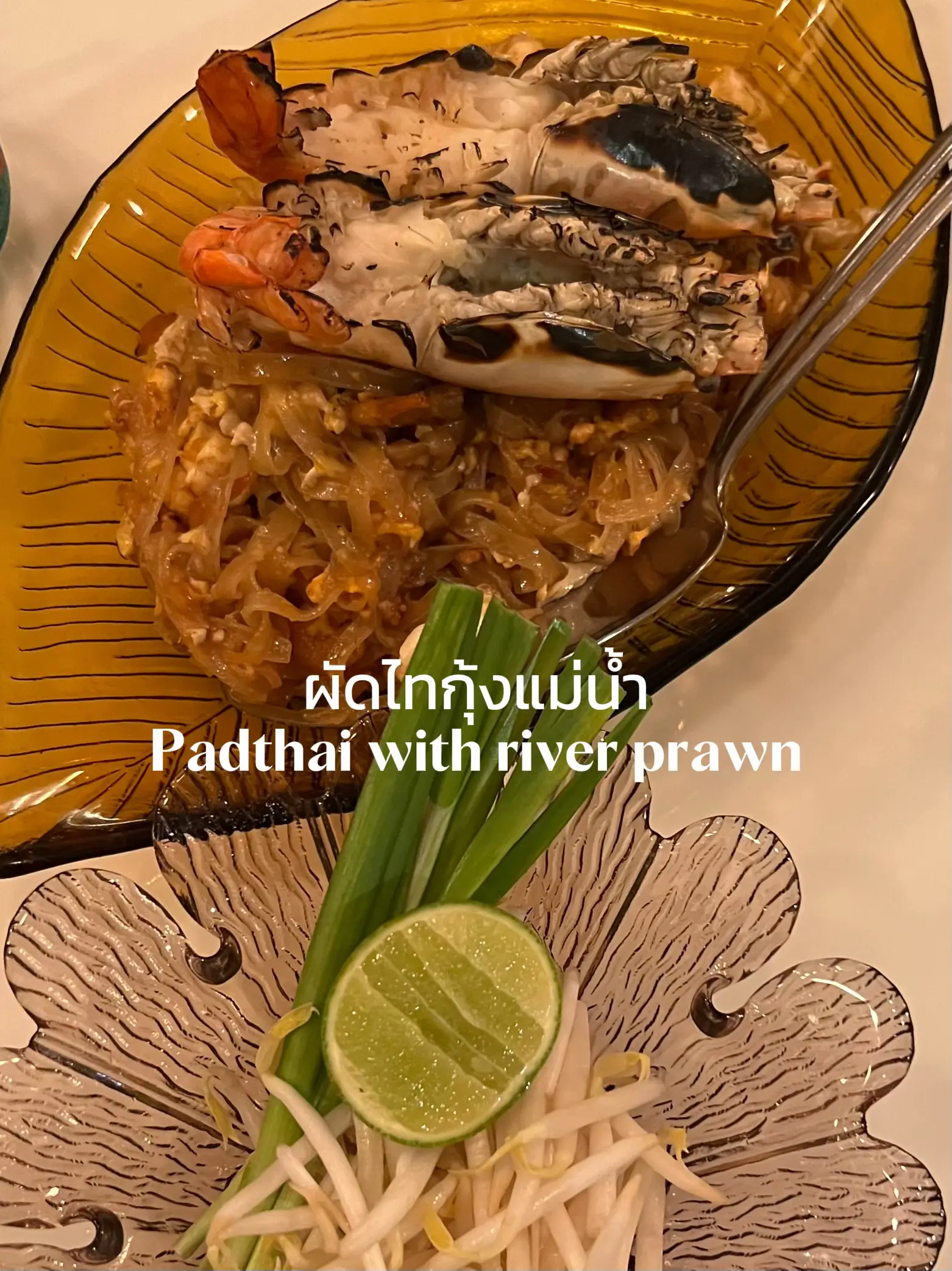 Jirakaan Restaurant (ร้านอาหารจิรกาล) | แกลเลอรีที่โพสต์โดย oll.i.like ...