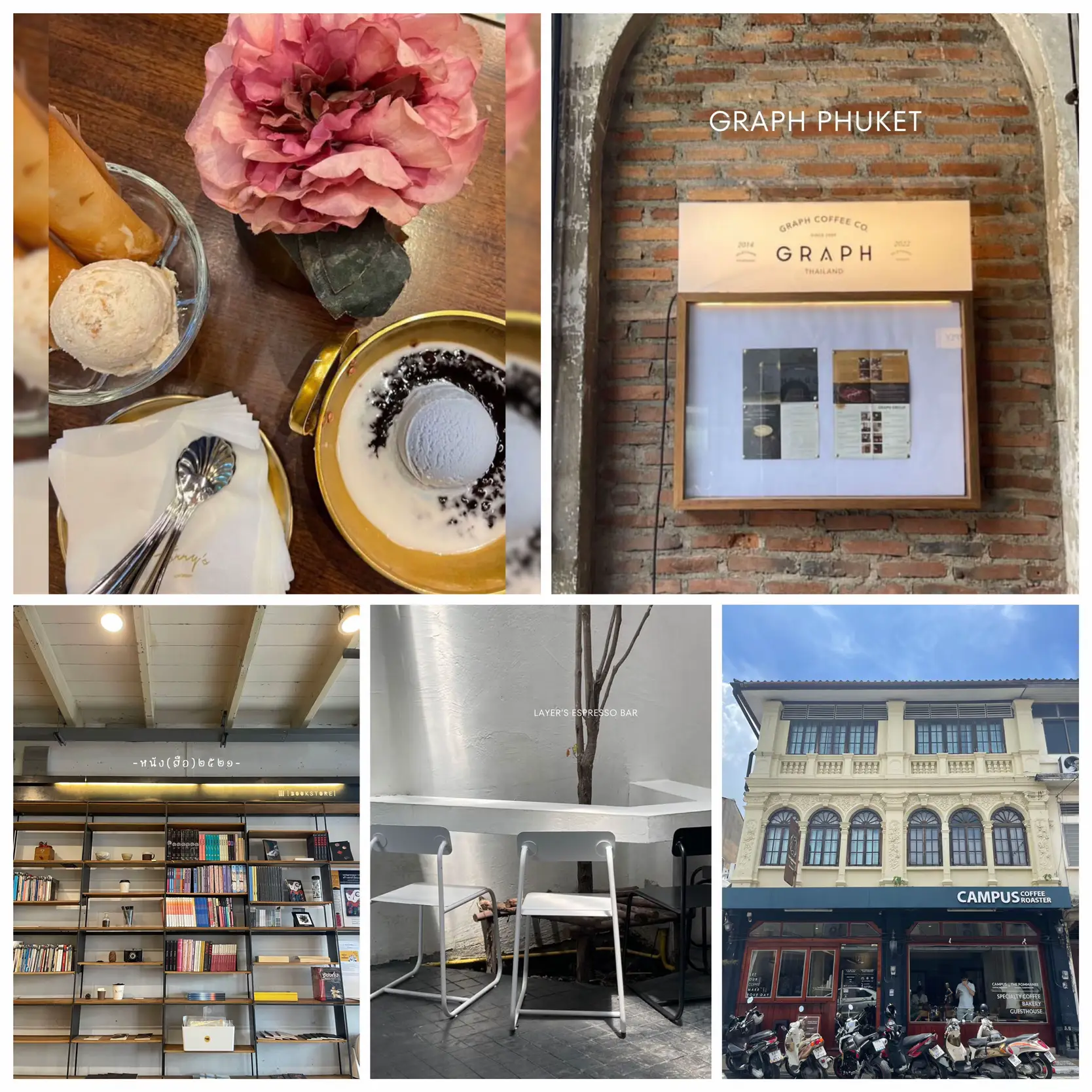 รวมคาเฟ่ภูเก็ต | ย่าน Phuket Old Town ฉบับคนภูเก็ต ☕️🍮🍵 | แกลเลอรีที่ ...