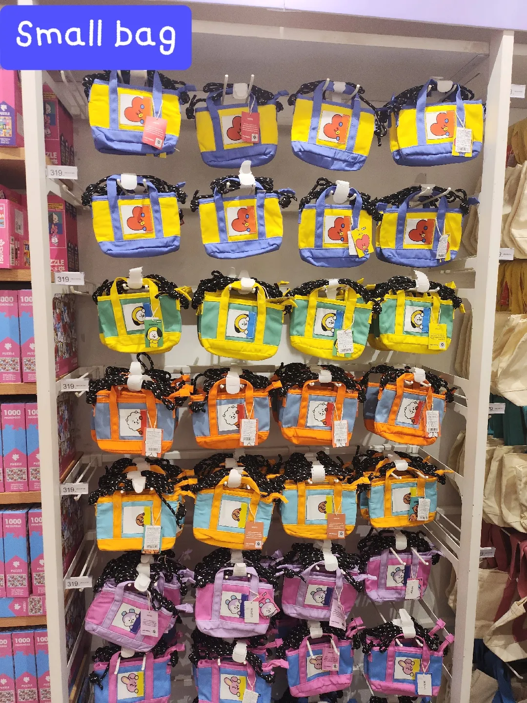 พาส่อง Miniso BT21 collection | แกลเลอรีที่โพสต์โดย ployploy07 | Lemon8