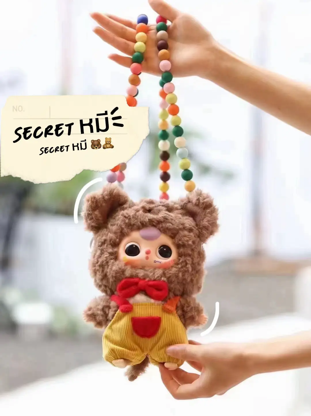 Baby Three v.3 | แกลเลอรีที่โพสต์โดย ᴍᴜɴɢ-ᴍᴏɴ | Lemon8