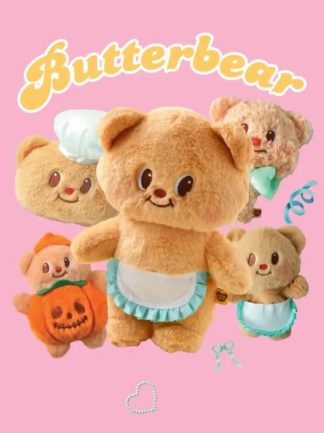 แจก wallpaper butterbear 🧸💕 | แกลเลอรีที่โพสต์โดย Jira_prapa | Lemon8