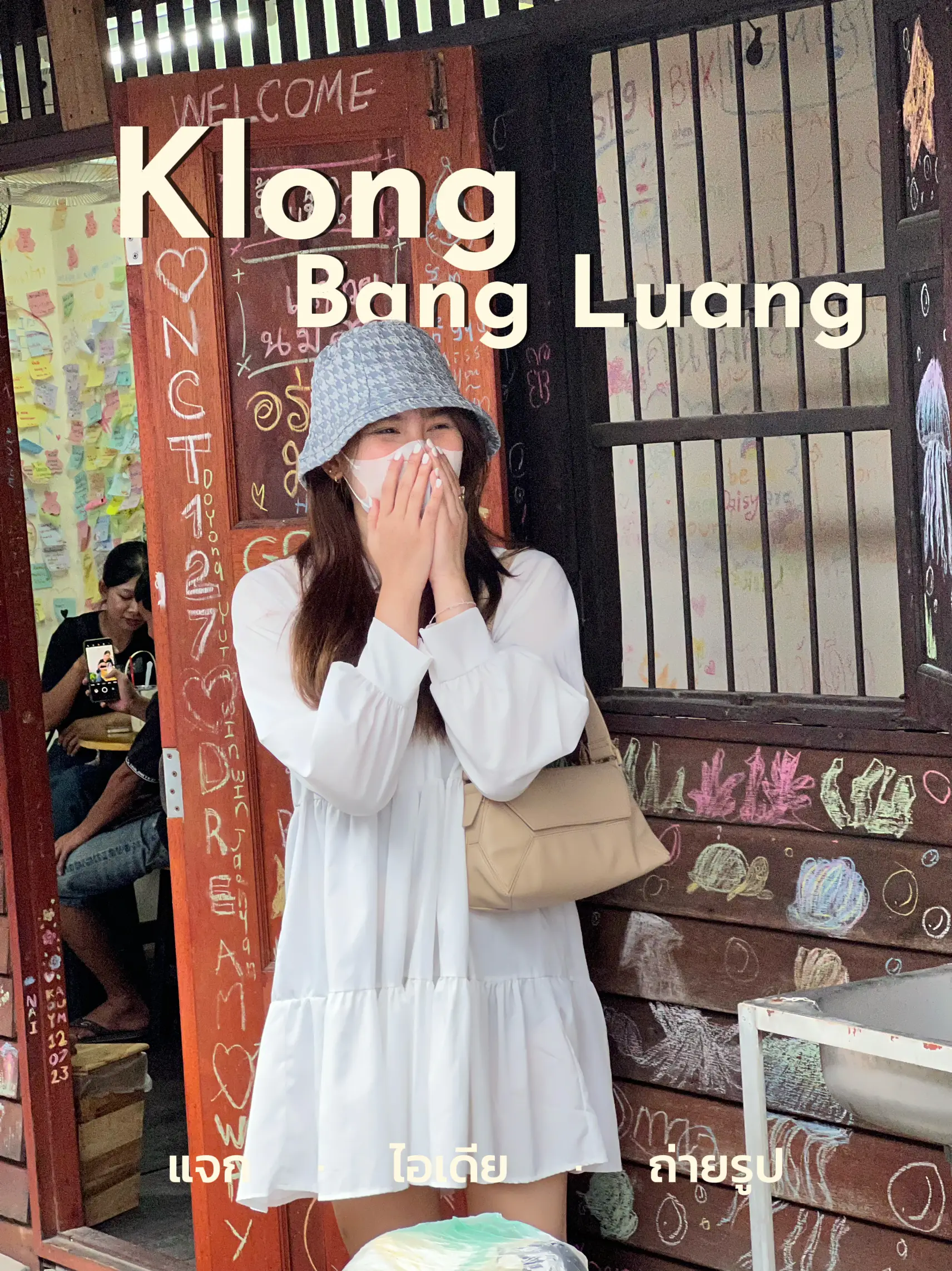 Klong Bang Luang | Gallery posted by Tamdst | Lemon8