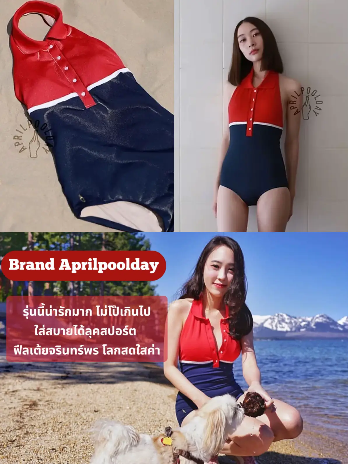 Thai brand swimsuit that should have a cabinet 👙💕☀️ | Gallery posted by Jjirasuri | Lemon8