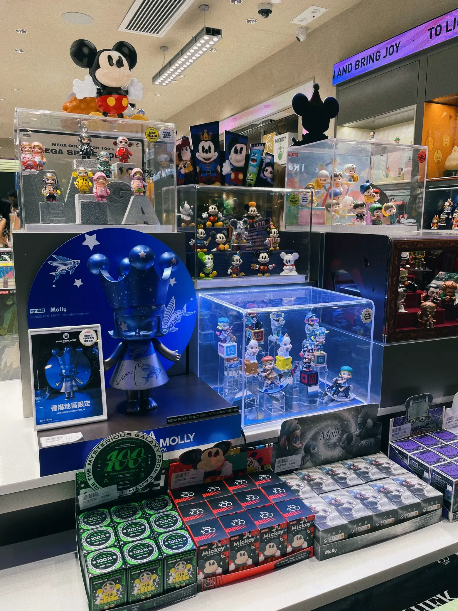 POP MART ฮ่องกง ดินแดนของคนรักกล่องสุ่ม | แกลเลอรีที่โพสต์โดย Bocho52Hz ...