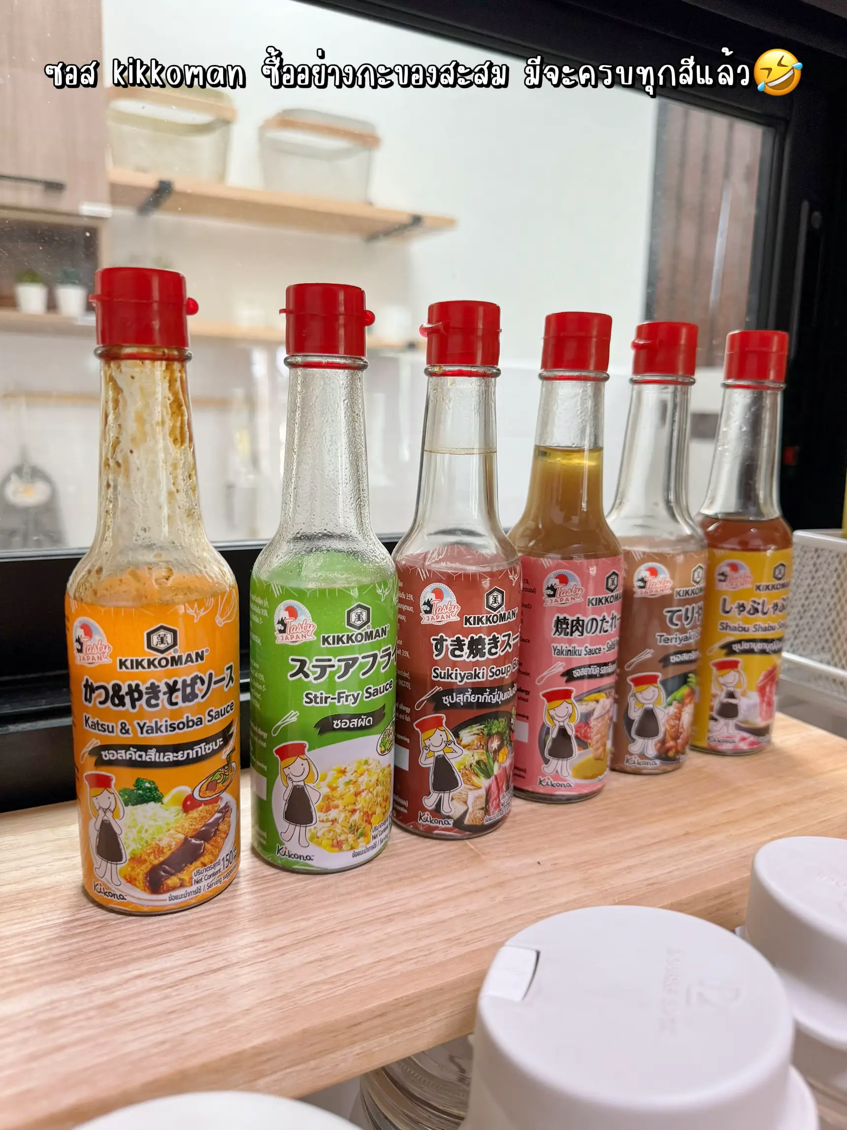 มีอะไรน่าซื้อใน DONKI ฉบับครอบครัวของเรา | แกลเลอรีที่โพสต์โดย Snow’s ...