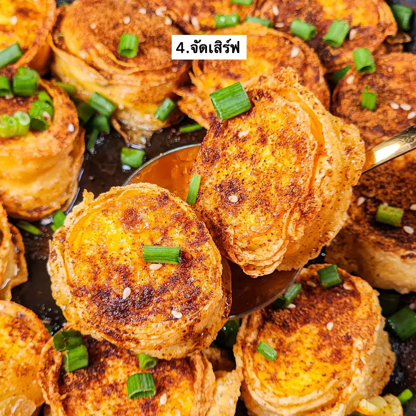 Giveaway recipes. Ma Hunt fried tofu.🔥 | Gallery posted by นัดรีวิว ...