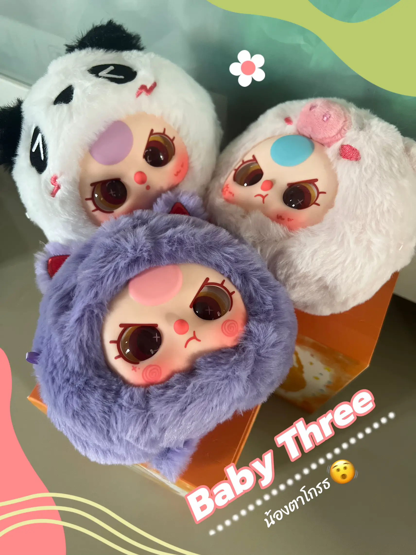 Baby Three 🤓 | แกลเลอรีที่โพสต์โดย Lupin | Lemon8